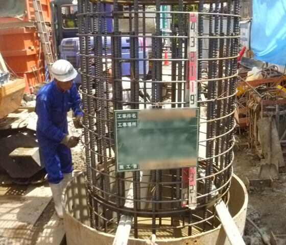 杭の施工管理を一級建築士が解説！便利な施工管理アプリの機能も紹介 - Photoruction（フォトラクション）-建築・土木の生産支援クラウド-