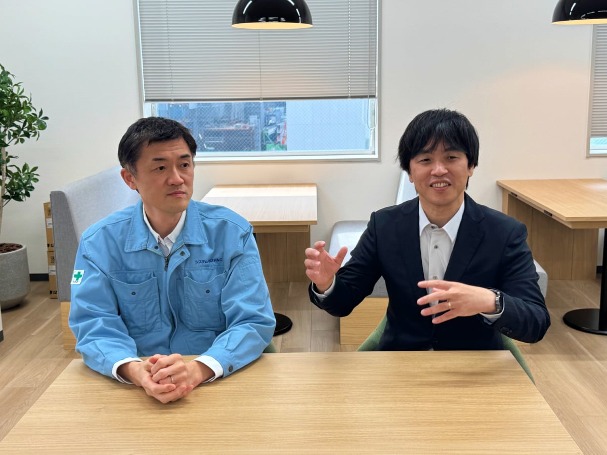 担当者ごとの運用ルールを作成し、全社導入へ！データの紙管理が電子データ管理になり作業効率化に成功！ー株式会社システムハウスR&C - Photoruction（フォトラクション）-建築・土木の ...