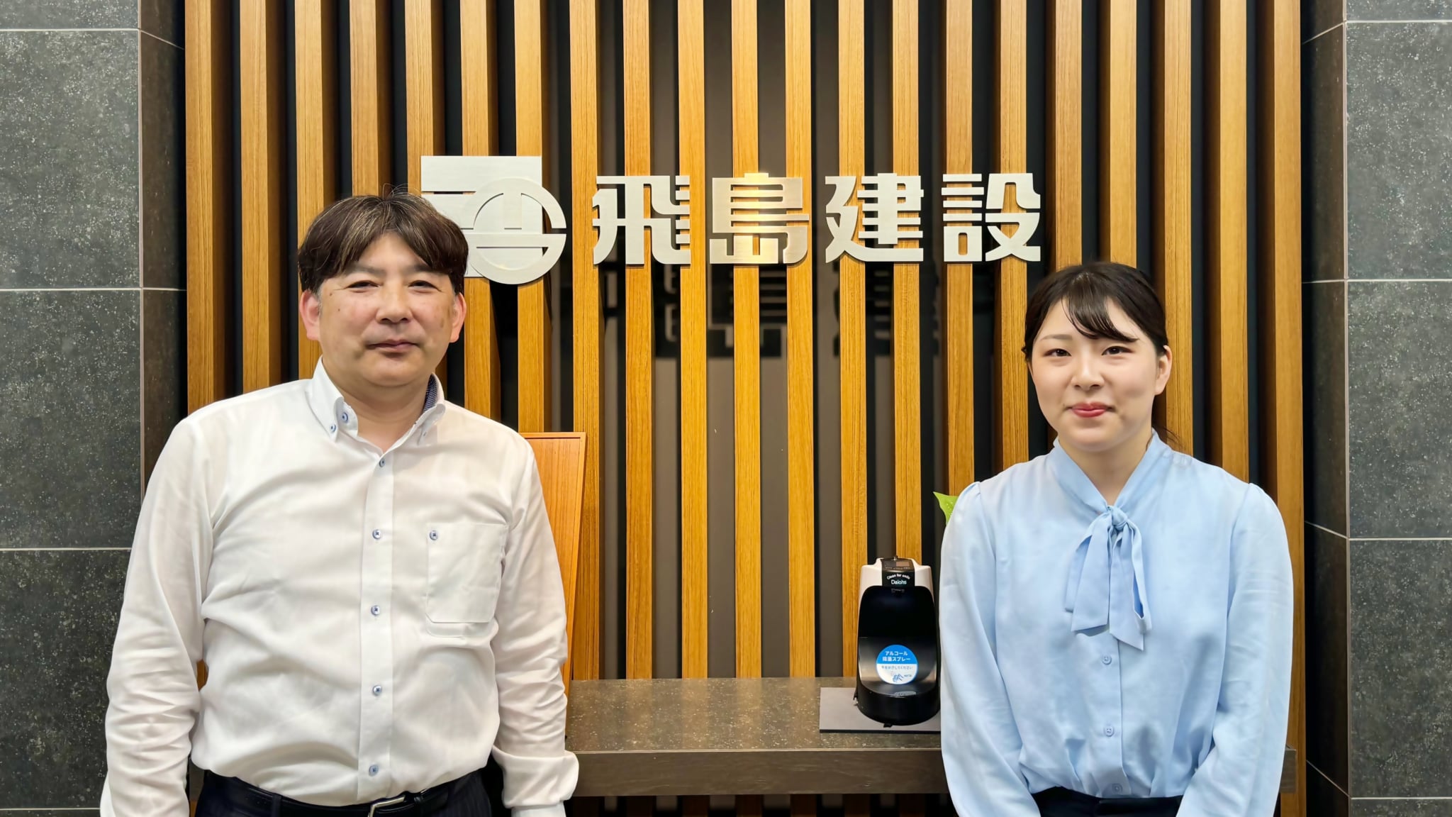 真の建設DXとは？企業が抱える課題とDX推進による成功事例を解説 - Photoruction（フォトラクション）-建築・土木の生産支援クラウド-